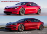 Tesla introduces 'Ultra Red' a fiery new Model S and Model X premium ...