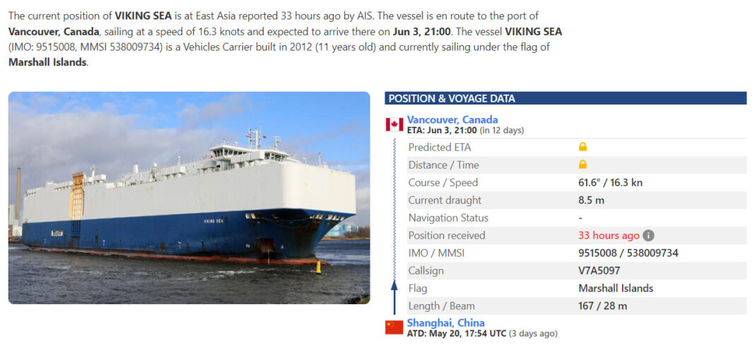 Tesla sends this month's 2nd consignment of Model 3 and Model Y EVs ...